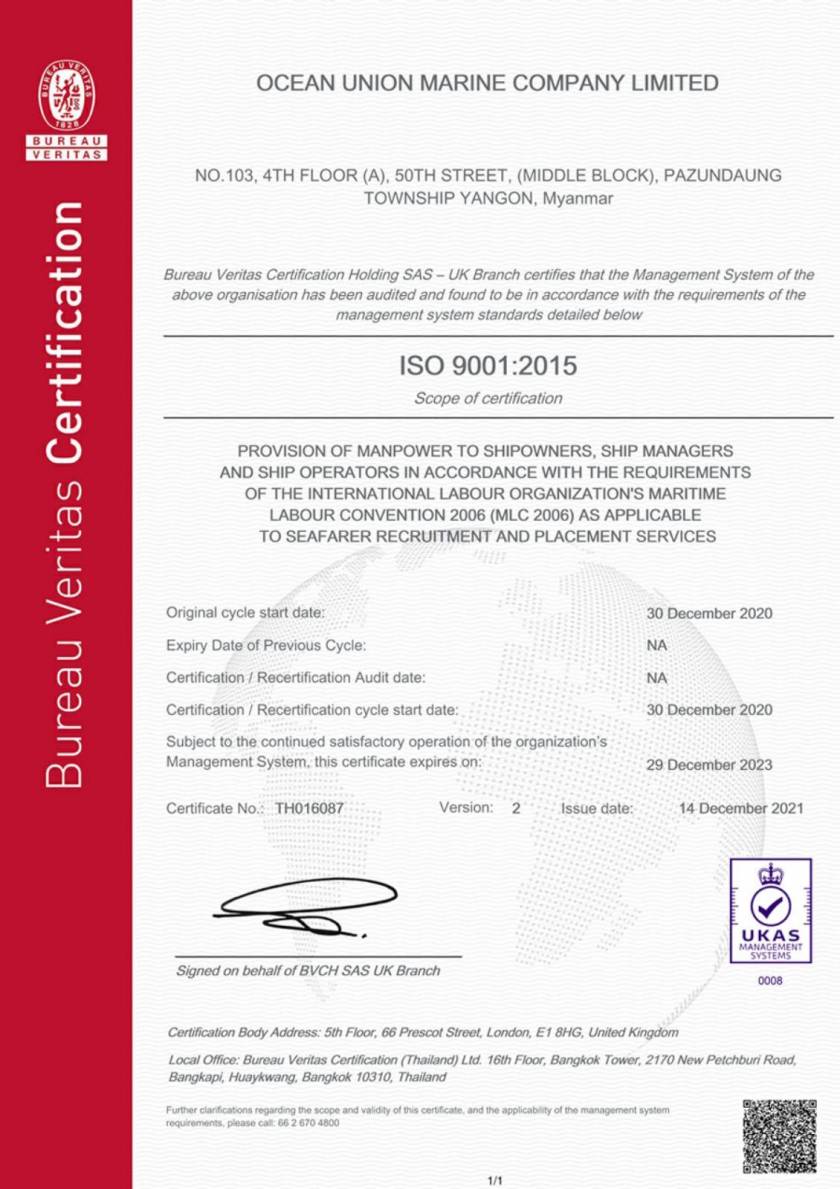 About Us - Ocean Union Marine